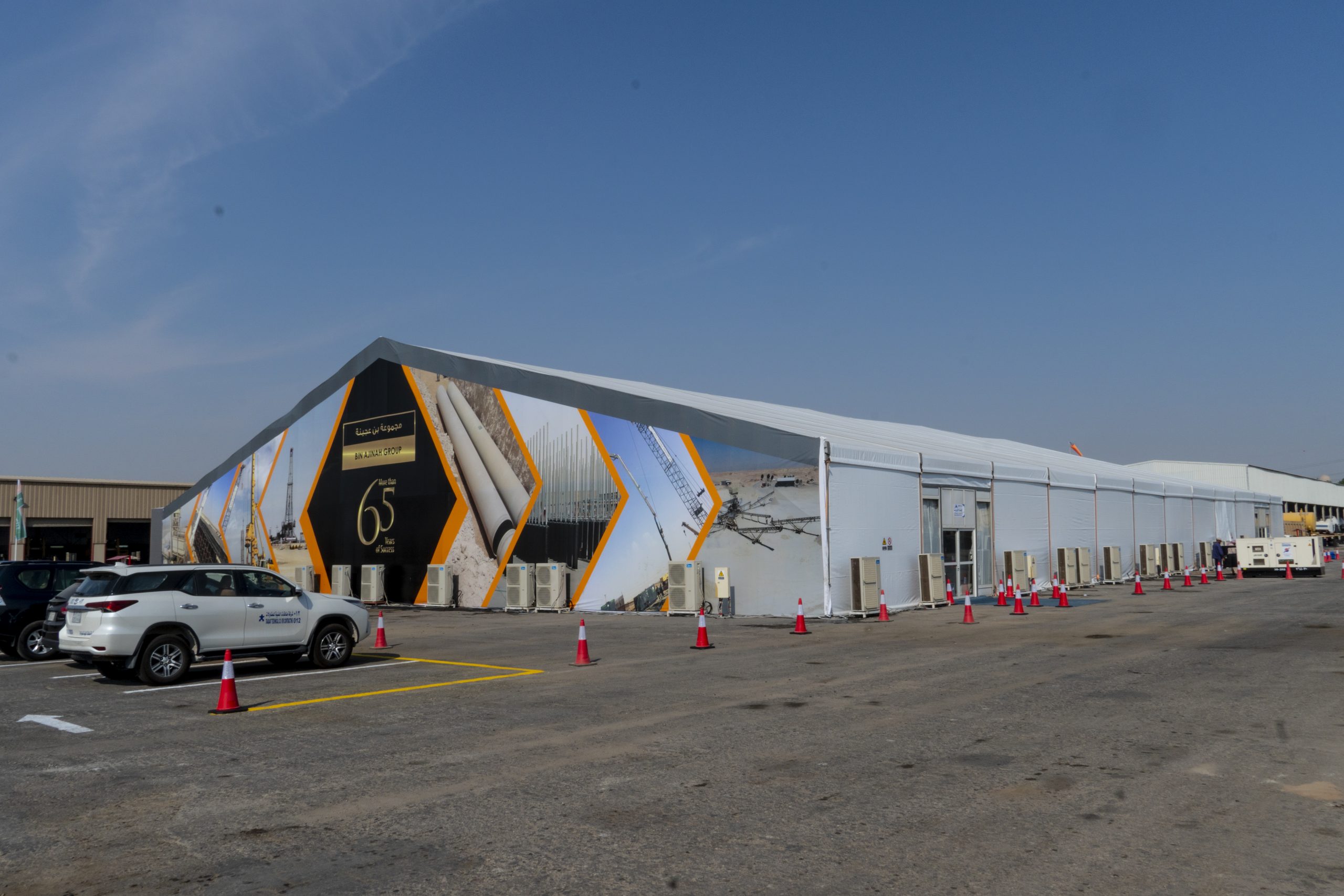 The Royal Tent - Europa Tents